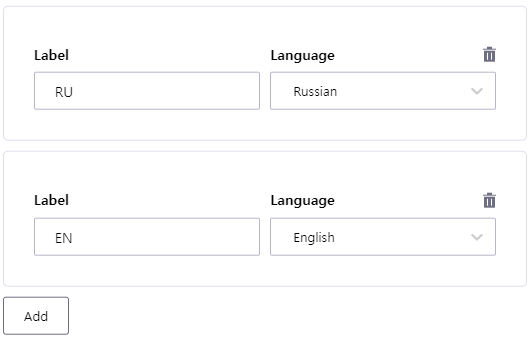 음성 인식 및 자동 번역 기능을 사용하여 자막 생성하기 – CloudPlex Support Portal