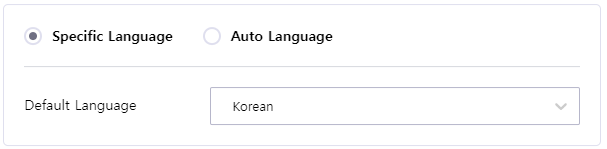 음성 인식 및 자동 번역 기능을 사용하여 자막 생성하기 – CloudPlex Support Portal
