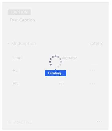 음성 인식 및 자동 번역 기능을 사용하여 자막 생성하기 – CloudPlex Support Portal